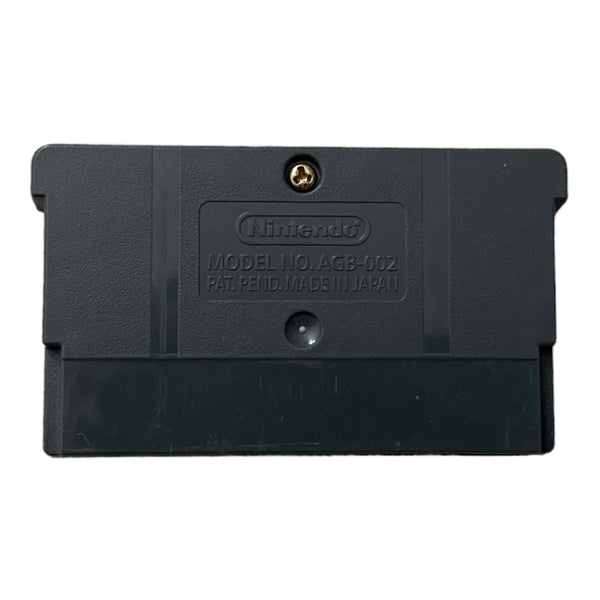 Super Mario Advance 2: Super Mario World GBA (USED) – MEDIA SMIRK